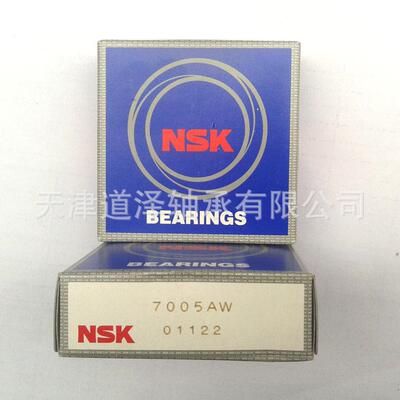 角接触球轴承7309 7310 7311 7312 7313 7314 7315 7316 7317B