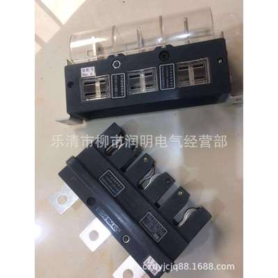 CIWZ中意电器CZC3-160A250A400A630A主电路CZT2一次动静接插件CT2