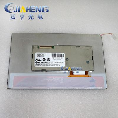 原装7寸LB070WV1-(TD)(03) LB070WV1-TD03液晶屏显示屏