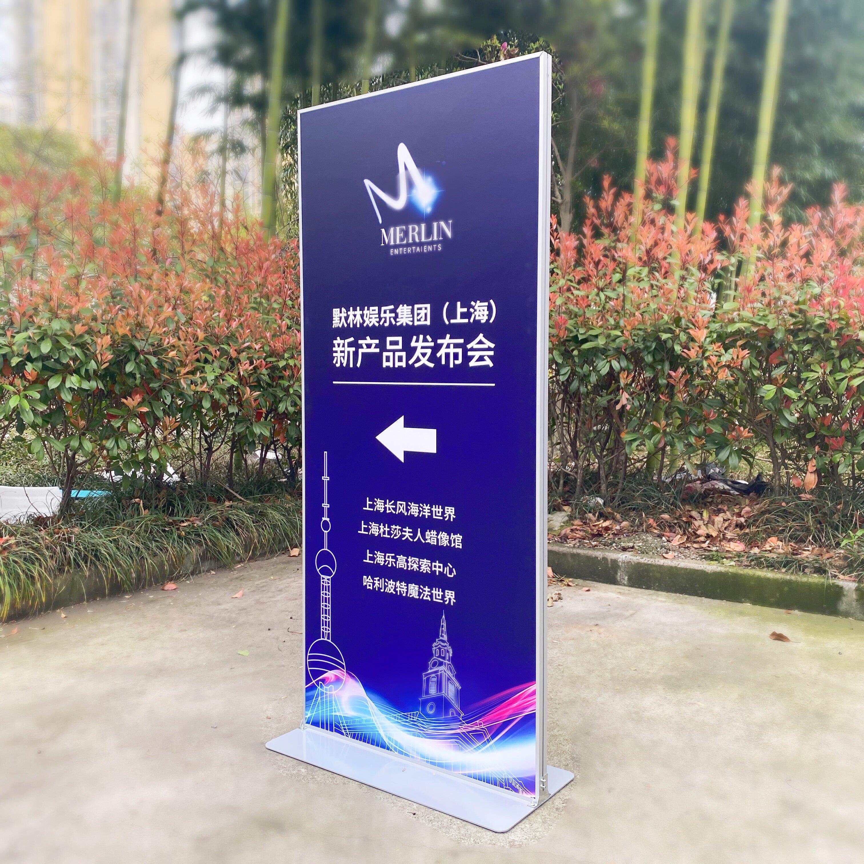 丽屏展架80x180易拉宝门型立牌立式落地式铝合金广告牌kt板展示牌