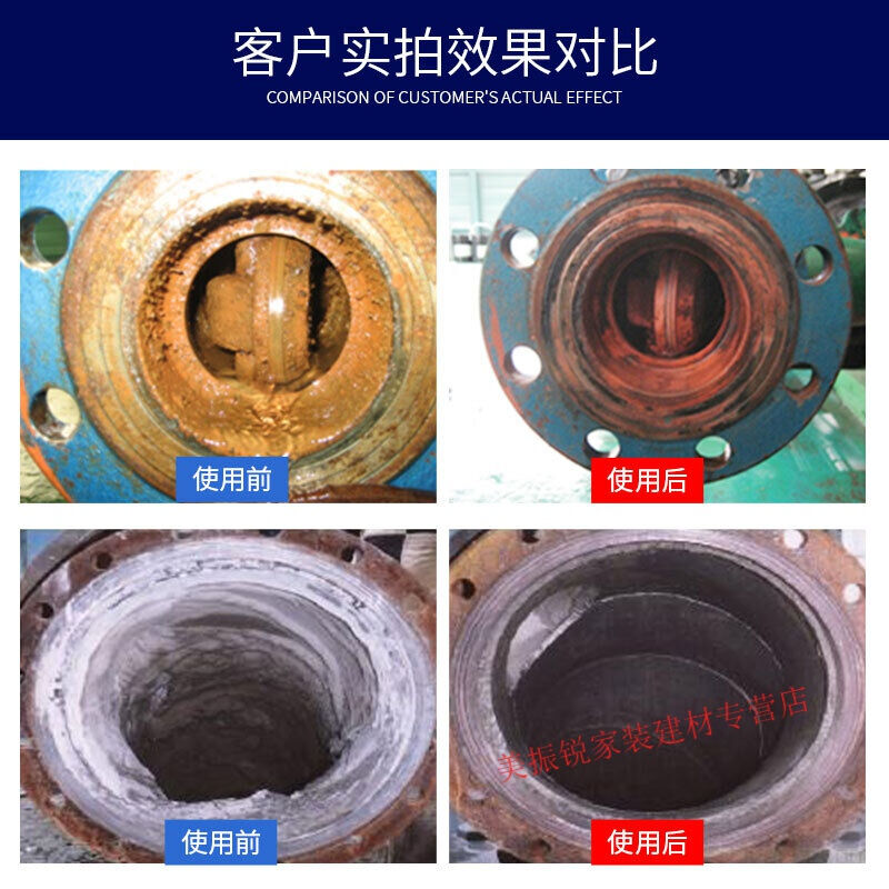 新品新反渗透阻垢剂冷却塔缓蚀阻垢剂水处理N缓释阻垢剂浓缩液反
