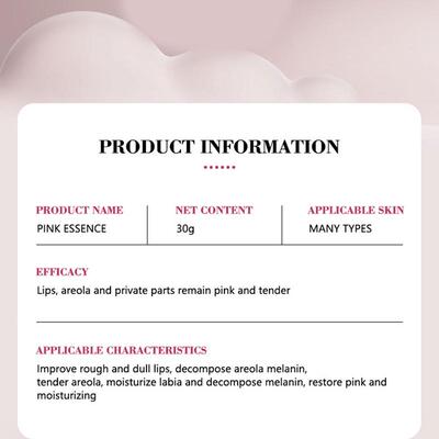极速Pink Essence For Private yParts Intimate Area Pink Essen