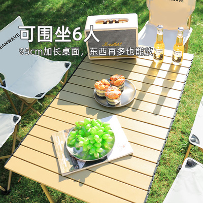 极速.Outdoor foldingo chair Camping supplies Beach chairs Ul