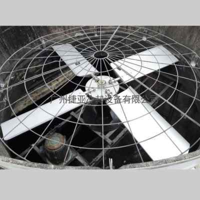 新品新品冷却塔风机机翼型 小型铝合金风叶 日升R菱电南华凉水塔