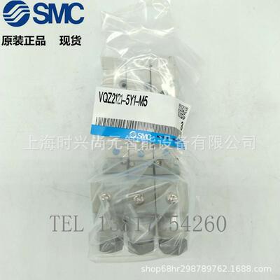 SMC 电磁阀 VQZ2121-5Y1-M5 五通阀全新原装正品实拍图可订货