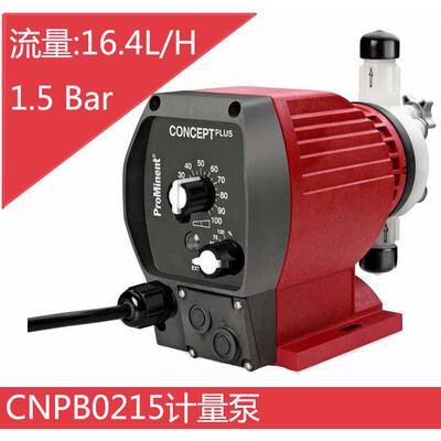 原装现货电磁隔膜计量泵消毒剂计量泵 耐酸碱CNPB0309PVT200A010