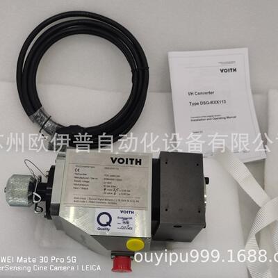 德国福伊特VOITH伺服阀DSG-B07113优惠DSG-B10102 DSG-B10112进口