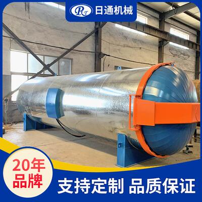 不锈钢定型设备真空窗帘定型机 蒸纱锅 旺季现货供应