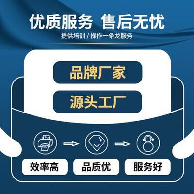 小型数控龙门加工中心GMC1530龙门铣床C机床厂家多种型号