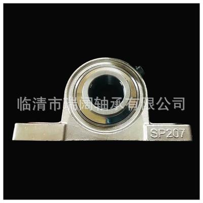 防水防锈 SUCF210 SUCF211 212 213 214 方形不锈钢外球面轴承