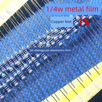 1/4W金属膜电阻0.25W 1R 10R 100欧 1K 1000欧 10K 1%铜脚100祇