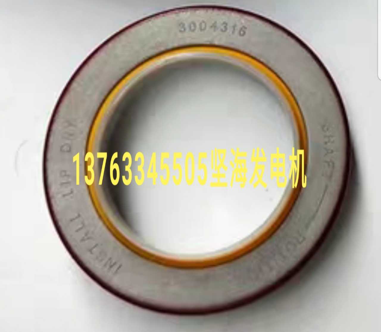 3004316适用康明斯NT855附件驱动油封3020185发动机凸轮轴密封件