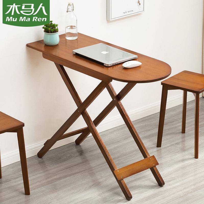 简易折叠桌餐桌长条桌家用方桌饭桌宿舍用家用小户型多功能小桌子