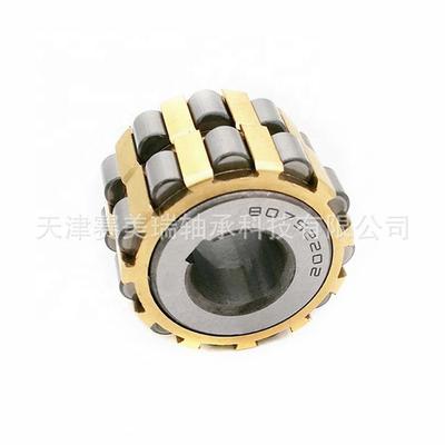 圆柱滚子整体偏心轴承 61135双列偏心轴承