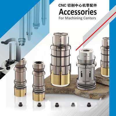 ROHM主轴拉爪BT40协鸿主轴六瓣爪DEUBLIN杜布林旋转接头OTT拉爪