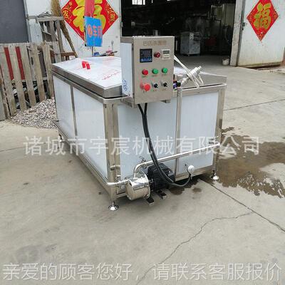 商料用水果罐低温杀菌机XLS酸菜酱腌菜泡头菜菌槽擀面皮酱低温灭