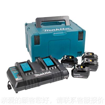 makit电a田18套V牧18V 1.5A锂电池/充电器装