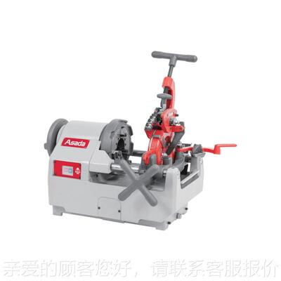 日BG50PT本ASADA田切B割机G5浅PT AC100V切削管道 螺纹切削0标准