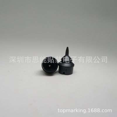 SMT贴片机配件 吸嘴  00333652 Nozzle Type 725/925 Vectra-C