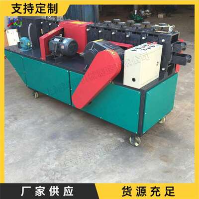 建筑管保养设备脚手架架子管方管弯曲管材矫直机