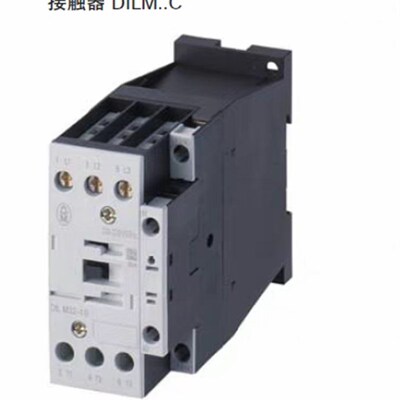伊顿穆勒DILM17-10C(RDC24)直流接触器