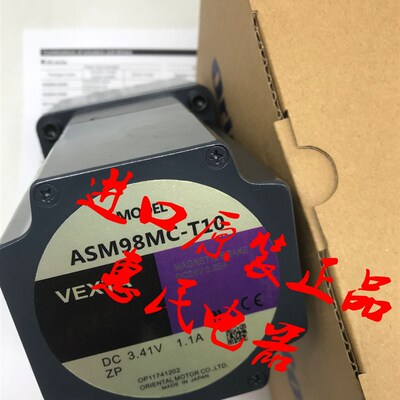 东方电机ASM46AA-H100 ASM66AAE-N5 ASM98BC-T3.6 ASM66AAE-P7.2