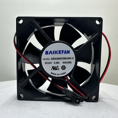 全新BAIKEFAN DBA08025B24H-3 8025 8CM DC24V 0.23A 变频器风扇