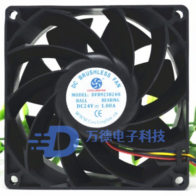 DFB923824H24V1.00A9038