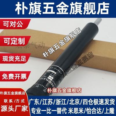 瞬力shunli液压油压气缸稳速器RB/HR/HR3140/HR3160/HR3100阻尼器