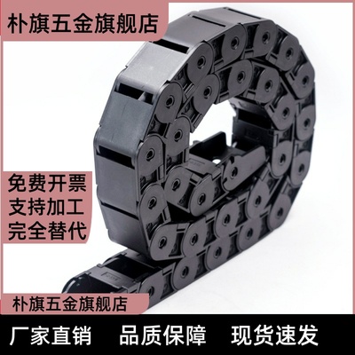 拖炼VBK21-F20/30/40/50/60-R38-N1/2/29~2000-VEK21静音型