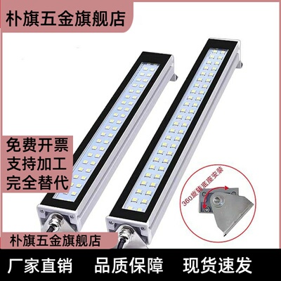 LEDW照明C-LEDZ-5-W E-LED-10-15-W 300/400/500/LEDN-24/13/20