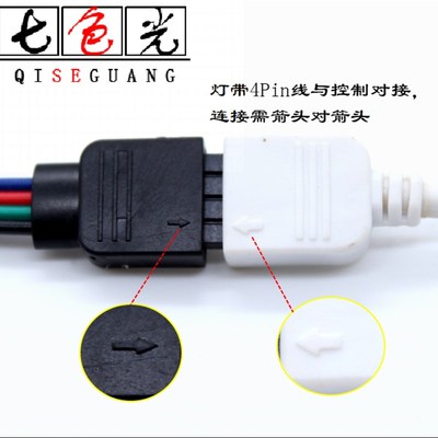 LED贴片灯带12V5050RGB七彩软灯条爆闪套管户外防水酒吧三色变色