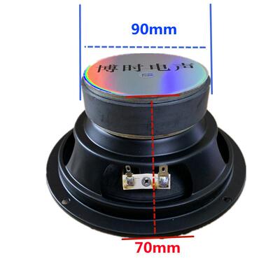 包邮6.5寸8欧30瓦低音喇叭 6.5寸4欧 音响音箱 圆形重低音扬声器