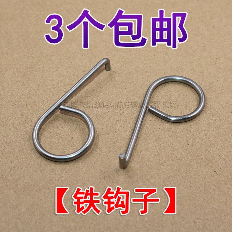 汽车轮胎螺丝帽拆卸工具装饰帽夹子螺丝帽取出器防盗帽卸塑料夹子