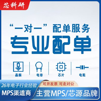 OPA322AIDBVR OPA322AIDBV OPA322AIDBVT RAD 全新原装