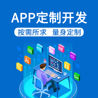 好友代付小程序点餐外卖购物多平台快捷支付协议代扣软件开发定制