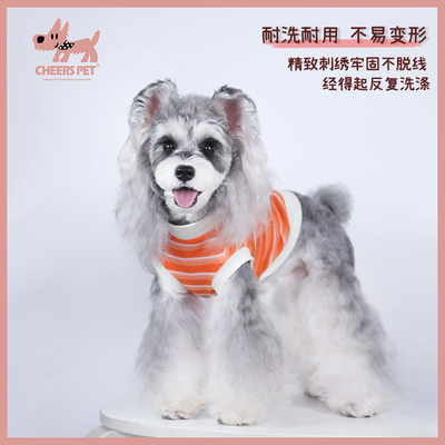 宠物衣服小型犬纯棉薄款春秋季