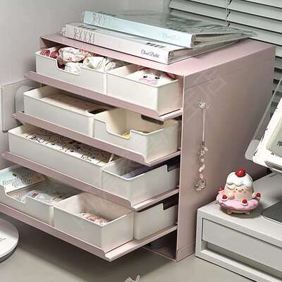 桌面置物架文件收纳架信盘克维索信封盘办公抽拉式分层玄关收纳盒