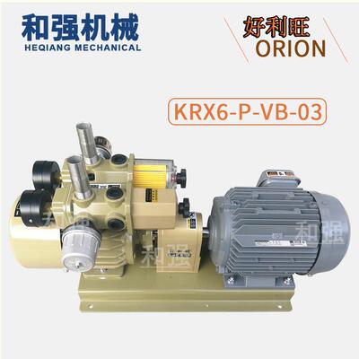 ORION好利旺气泵KRX6-H-SS-1501/1503-G1骑订机风泵 1.5KW真空泵