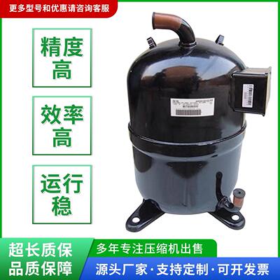 全新空调重工压缩机CB125V2 AAD201A027G CB150 AAD201A014JB制冷