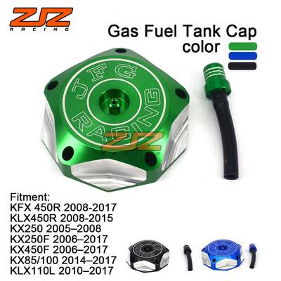 适用于WR250F/450FYZ85/125YZ250F/450F铝合金CNC油箱盖油壶盖