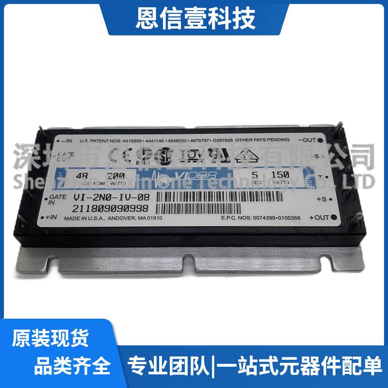 VI-2N0-IV-08VI-262-IVVI-2W0-CWVI-26L-IUVI-B6L-CUVI-264