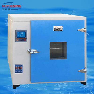 101A-1B电热恒温鼓风干燥箱450×350×450恒温鼓风干燥箱