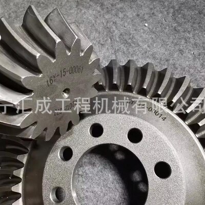 16Y-15-00061 16Y-16-00014盆式角齿轮 锥齿轮,自动挡螺旋伞齿轮