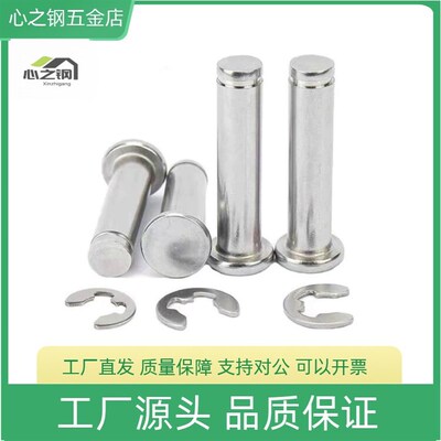 SHCCG SHCDG SHCCGH3 4 5 6 8 10-10 15 20 25 30CCG CCGH 铰炼销