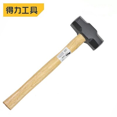 木柄八角锤优质钢锻造高硬度青冈木手柄DL5203 DL5204