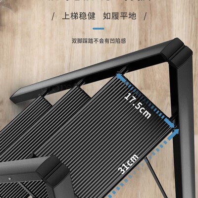 极速ltra-thin Multifunctional Folding Ladder HouseUhold Herr