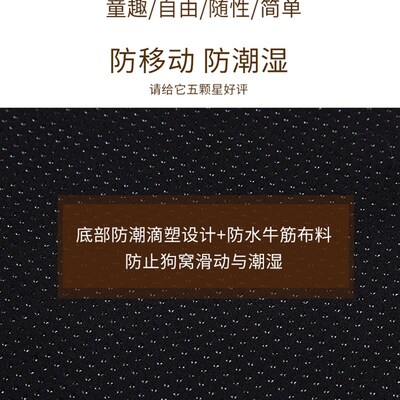 极速dog kennel four seasons universal removable pet keZnnel