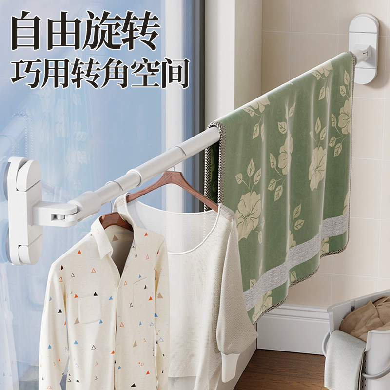 四吸盘伸缩晾衣杆阳台窗户晾衣置物架家用阳台晾衣架室内晾晒神器