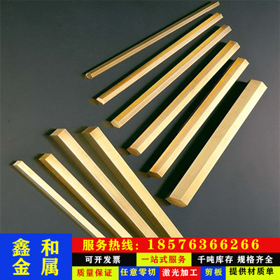 新品C87800高丽黄铜C87900锡黄铜棒C90300N耐磨耐高温 锰黄铜板